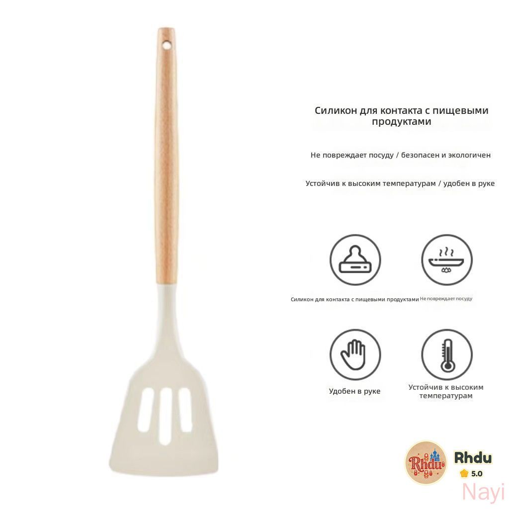 IKEA Лопатка кулинарная, длина 32 см-