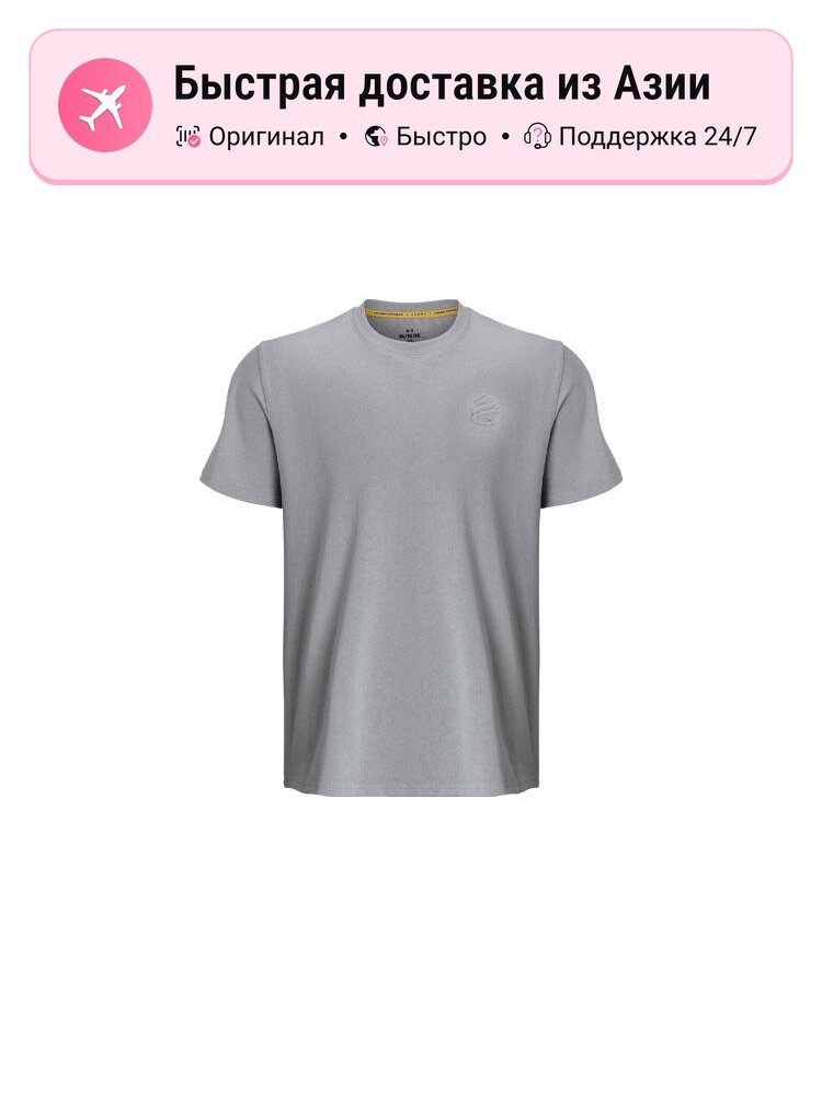 Футболка Under Armour Modern Gray
