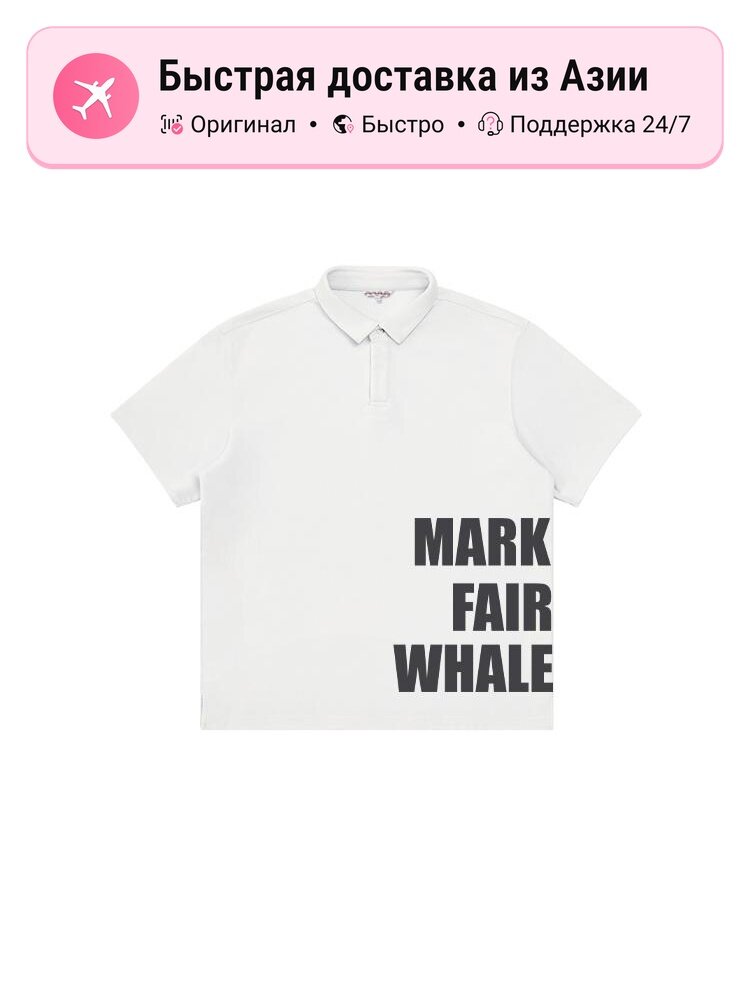 Поло FAIRWHALE