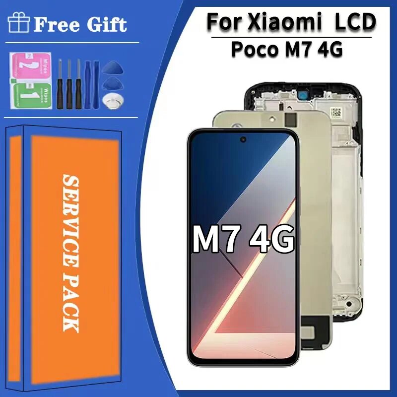 Дисплей для Xiaomi Poco M7 4G Global With Frame