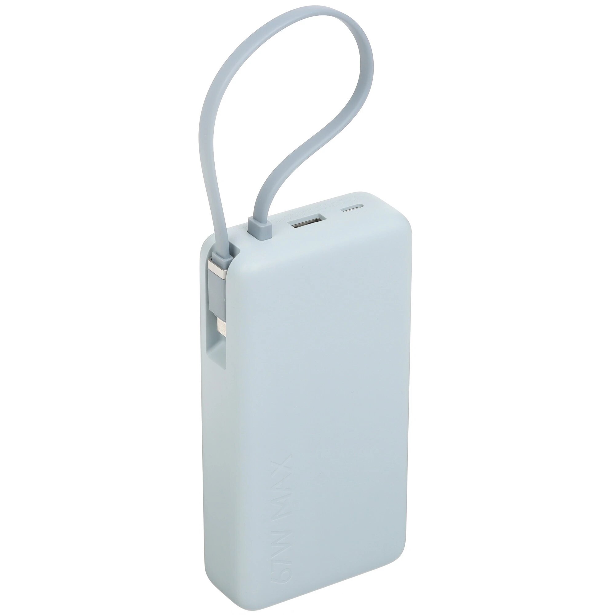 Внешний аккумулятор со встроенным кабелем Xiaomi 67W Power Bank 20000 (Integrated Cable) Ice Blue (BHR08O8GL)