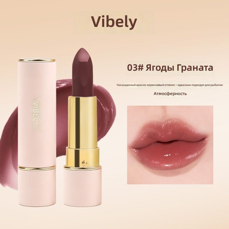 Бальзам для губ VIBELY, 03# Ягодный гранат, 3,8 г, увлажняющий, с апельсиновым ароматом