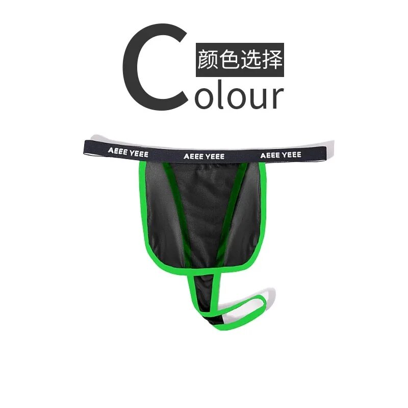 Стринги мужские XXXL, Цвет: thongs