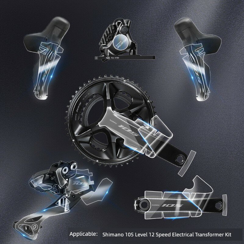 Защитная пленка Shimano 7170 для заднего переключателя велосипеда, аксессуар премиум-класса, 1 шт.