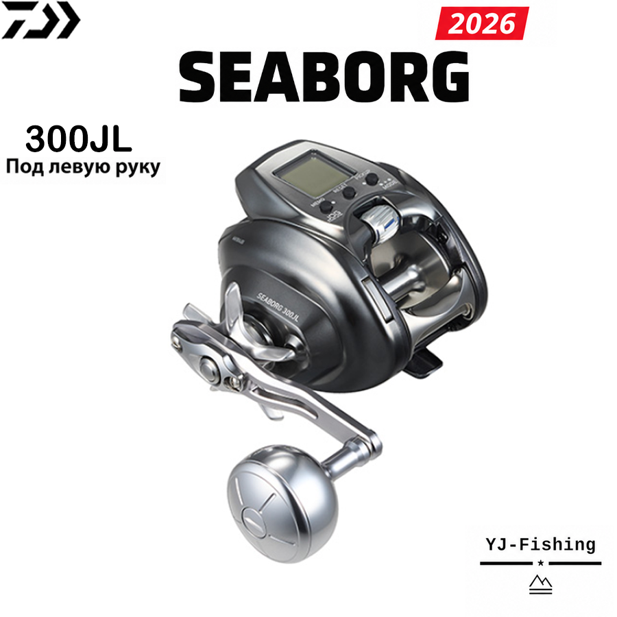 DAIWA 2026 SEABORG 300JL Электрическая катушка электрическая мультипликаторная для морской рыбалки, Япония