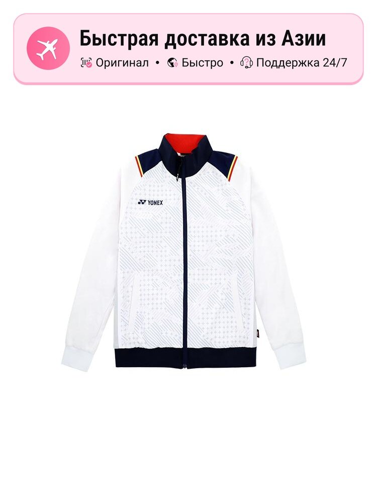 Куртка YONEX 1047606421