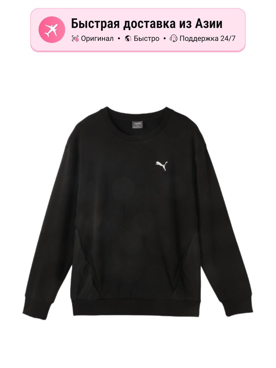Толстовка PUMA OPEN ROAD CrewTR, 1 шт.