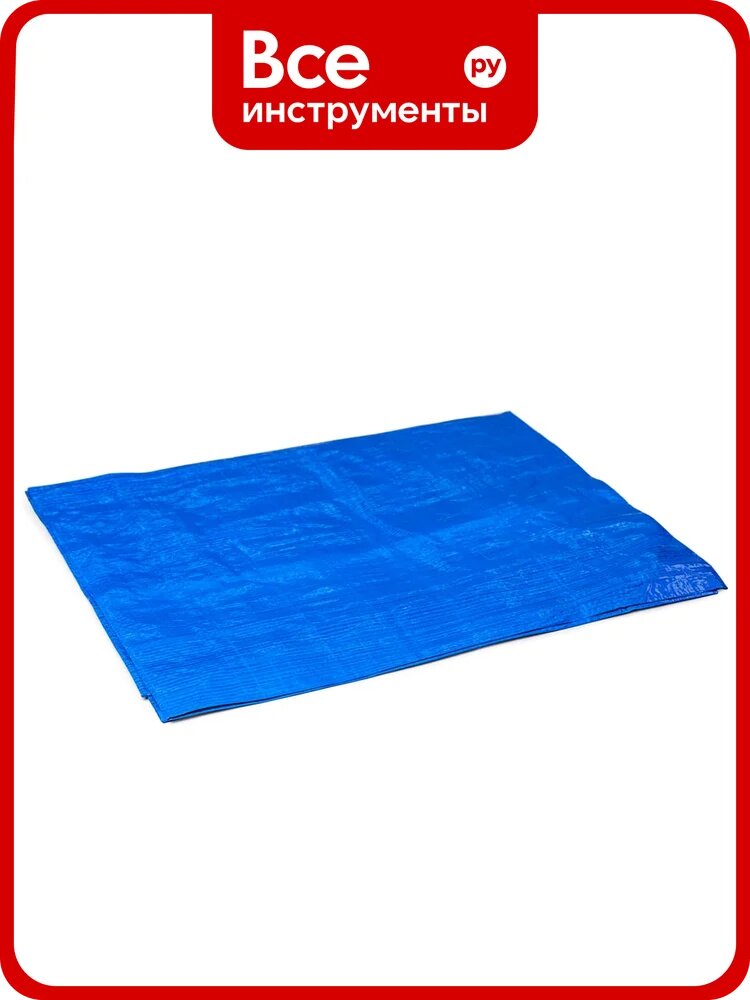 Тент 80, 1.5x2 м, 80 г/м² Тарпикс Т80р12