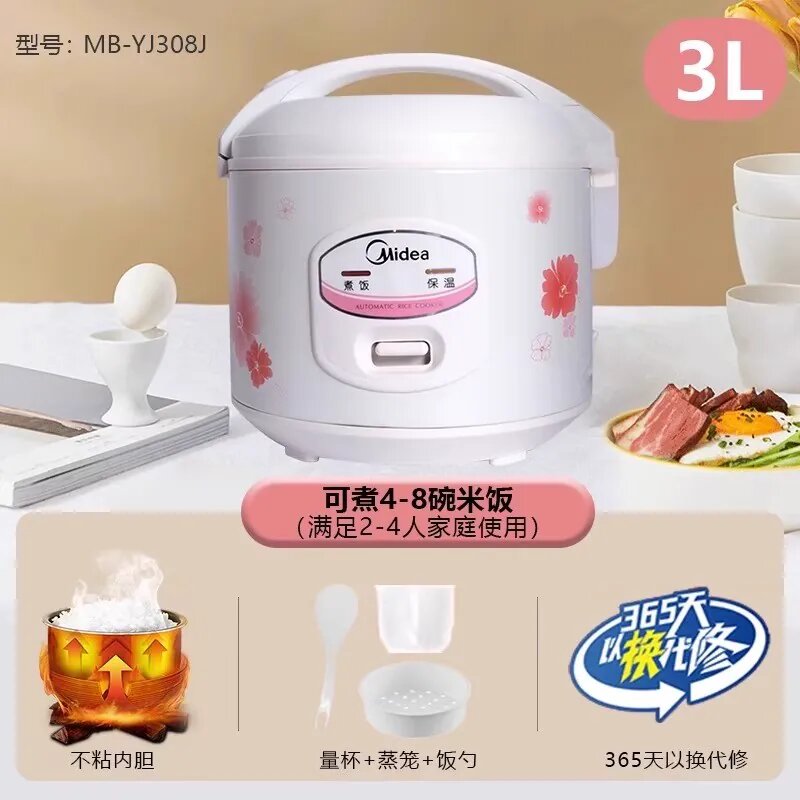 Рисоварка Midea 3L белая механическая для дома быстрое нагревание равномерное распределение тепла
