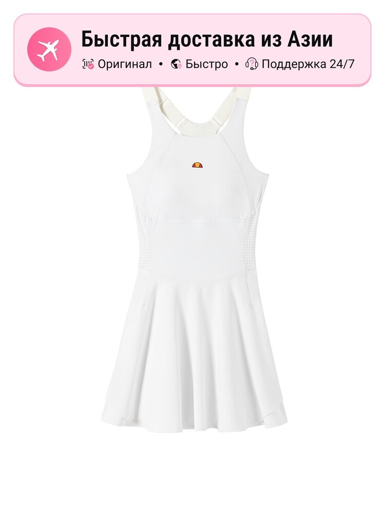 Платье ellesse 1049099916