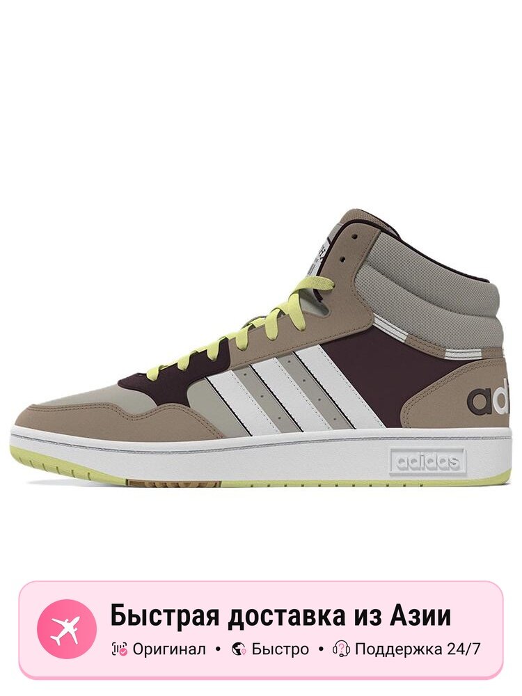 Кроссовки adidas Hoops 3.0 Mid