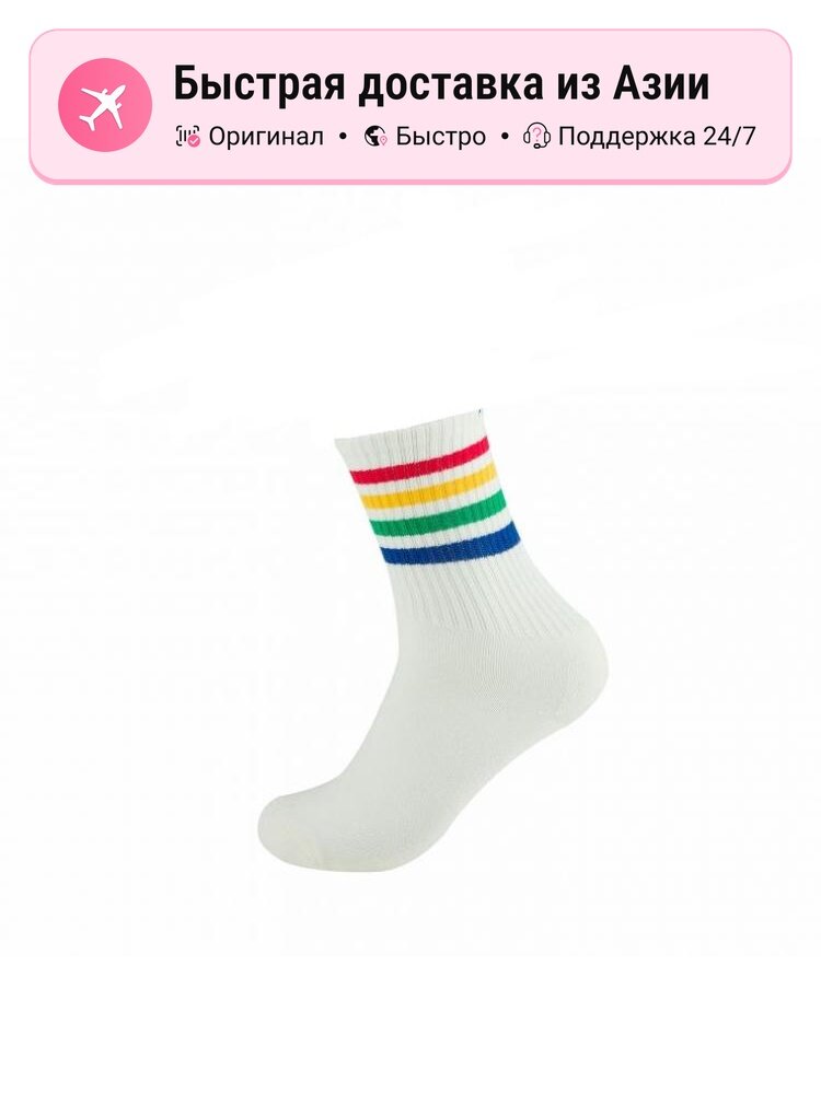Носки VANS Crew Socks