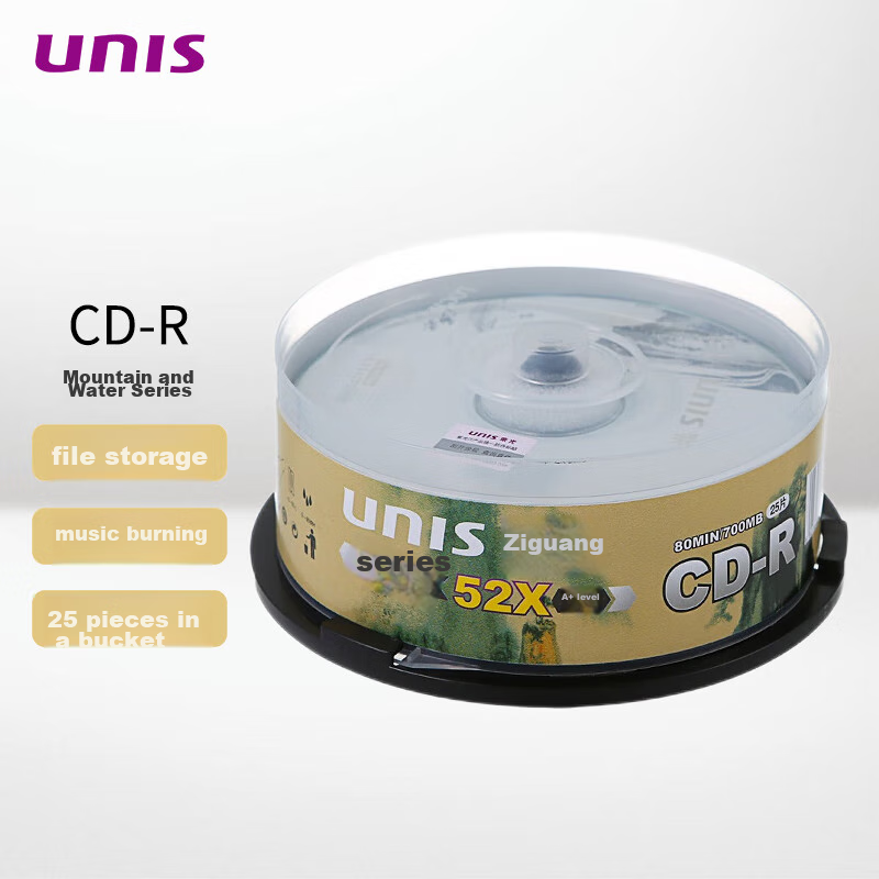 UNIS Шаньшуй Серией CD-R Диски 52x Скорость 700МБ Пустые Оптические Диски 25 Штук Качество A+ Количество：CD-R 25 штук