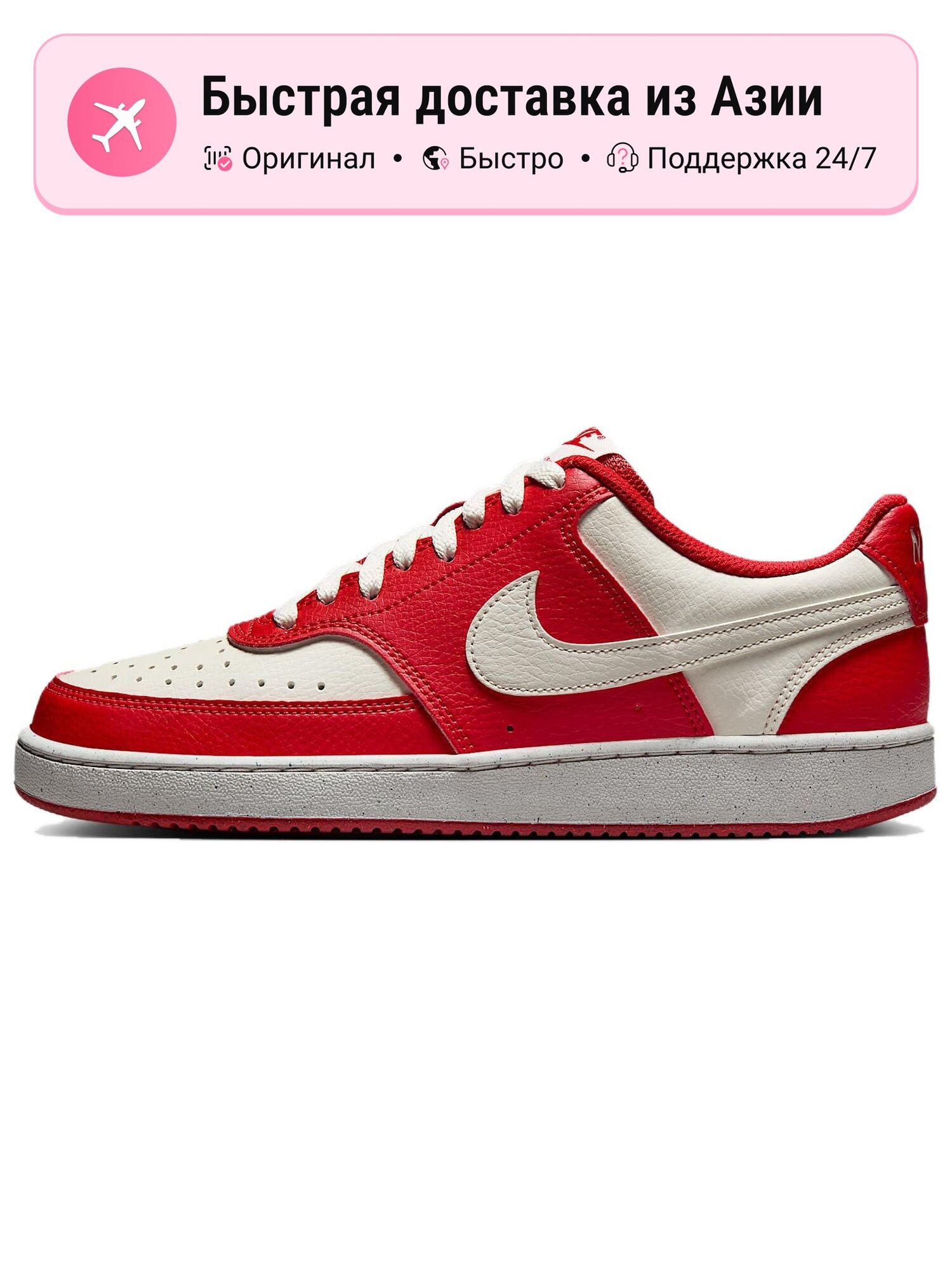 Кроссовки NIKE 373