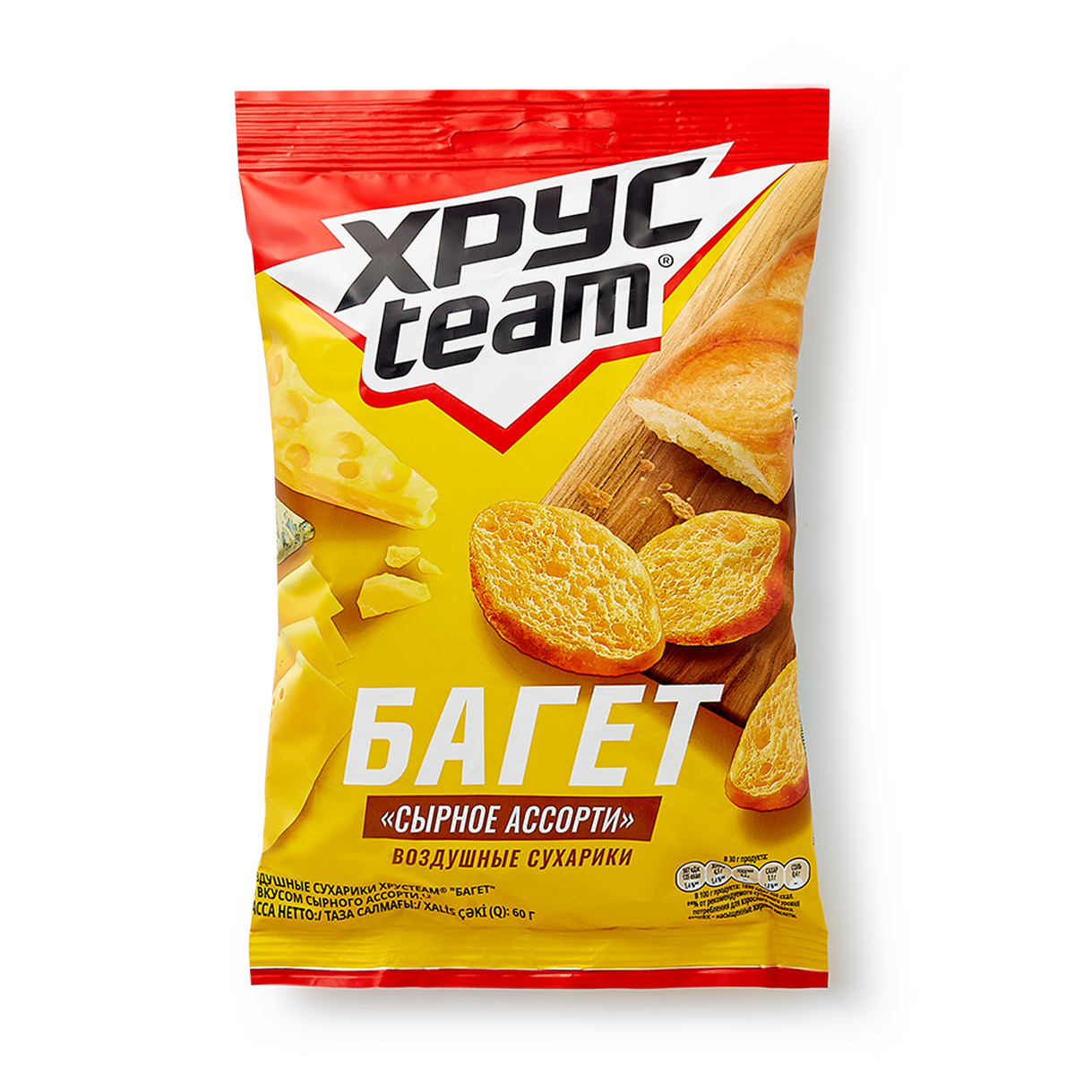 Сухарики ХрусTeam "Багет", сырное ассорти, пшеничные, 60 грамм