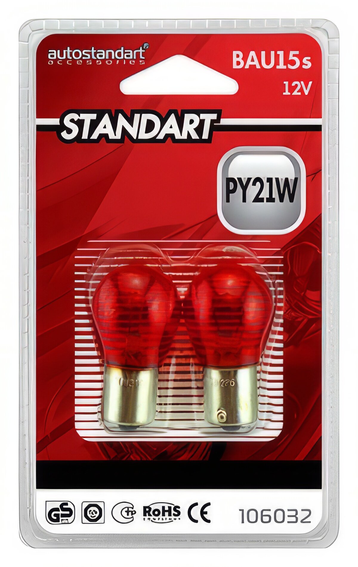 Лампа AUTO STANDART PY21W 12В 21Вт 2шт
