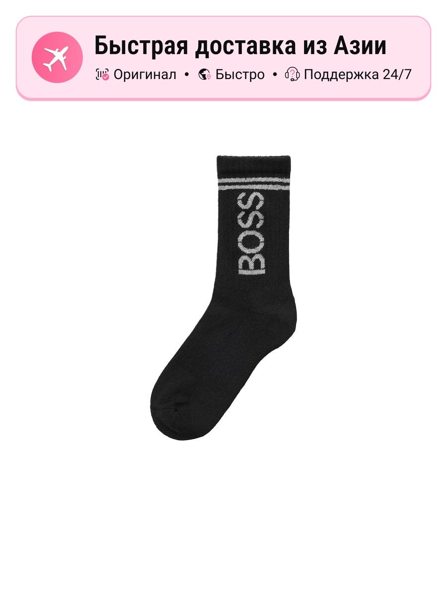 Носки  HUGO BOSS