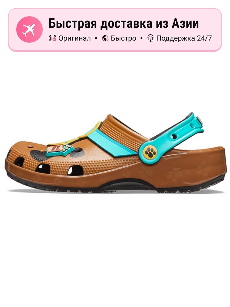 Биркенштоки Crocs Scooby Doo!