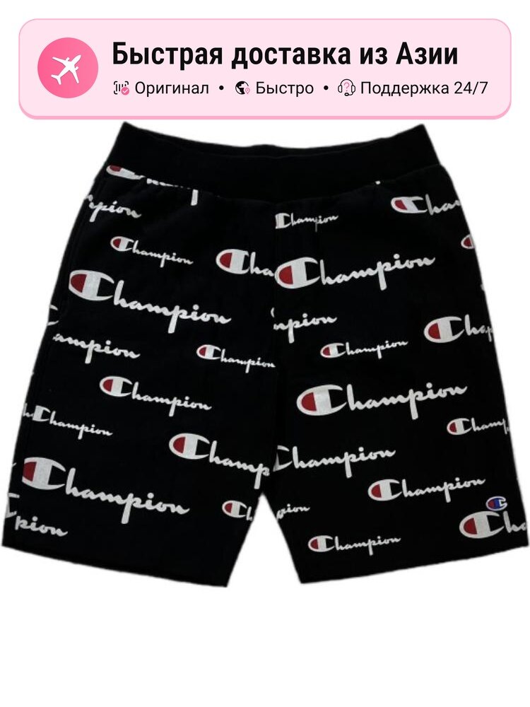 Шорты Athleisure
