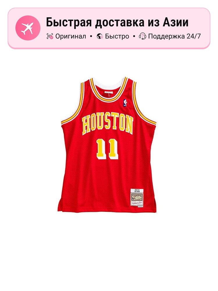 Джерси Mitchell & Ness Houston Rockets №11
