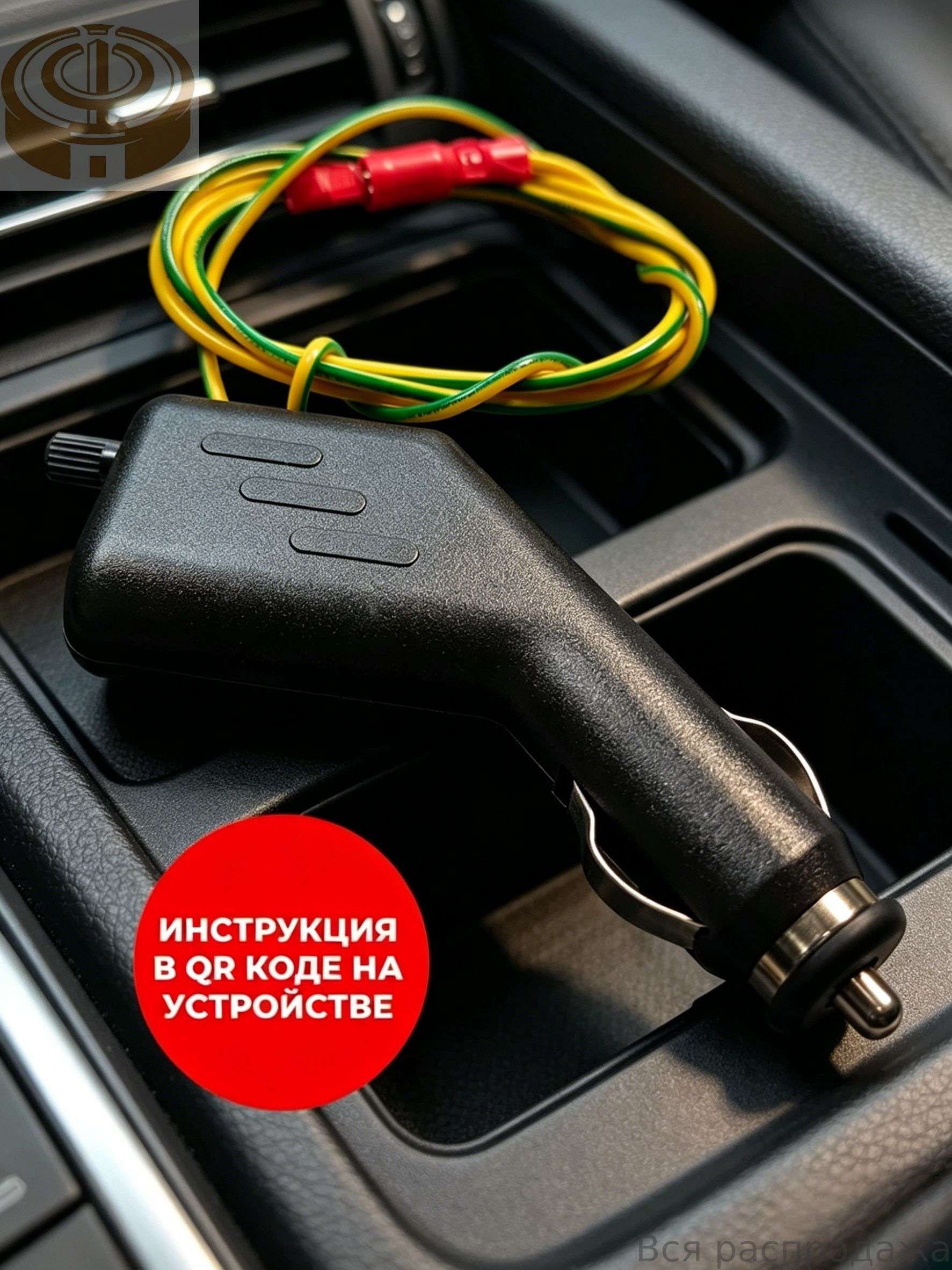 Запчасти автомобильного фильтра арт. подмотка, Артикул: 5845793256