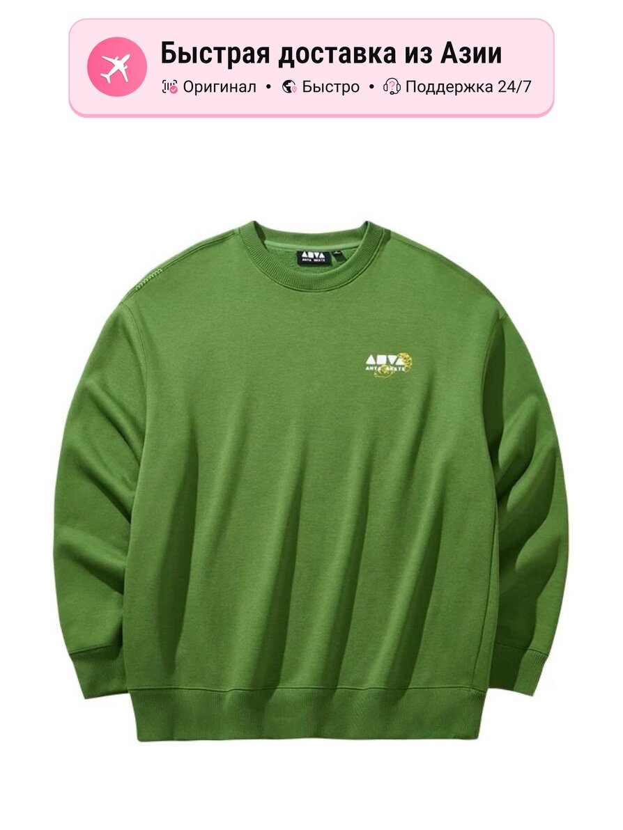 Толстовка ANTA Life Collection, 1 шт.