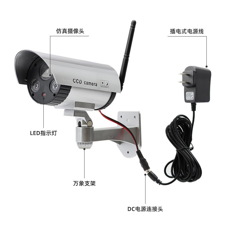 Высококачественная серебристая имитация камеры CCTV с питанием 220В для внутреннего и наружного мониторинга