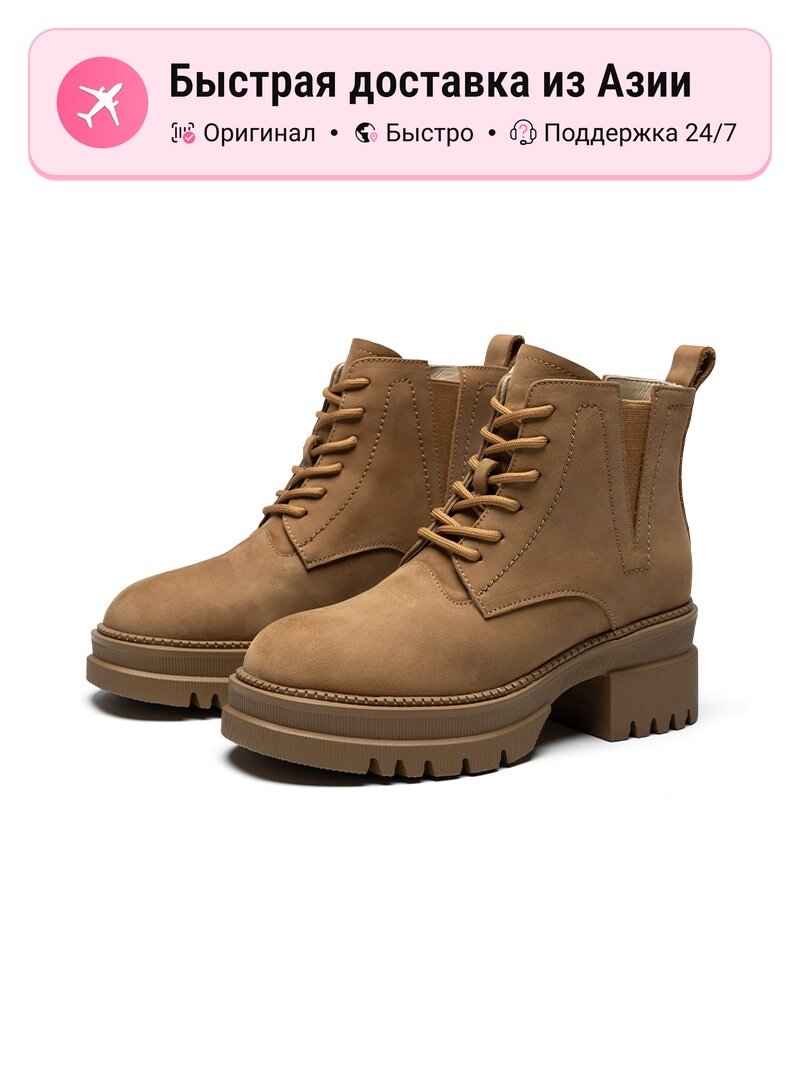 Ботинки берцы ZHR Combat Boots