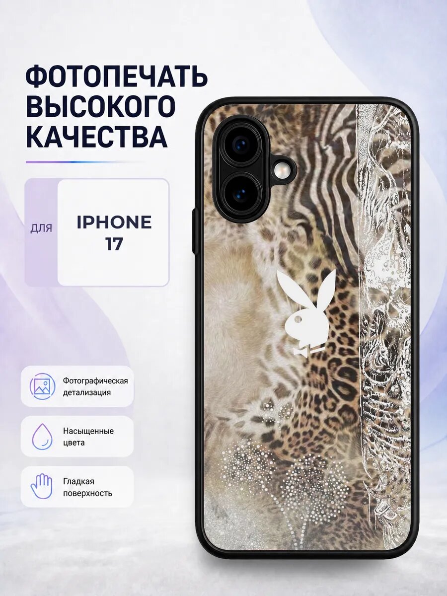 Чехол бампер iPhone 17 стиль Y2K ретро тренд подростковый