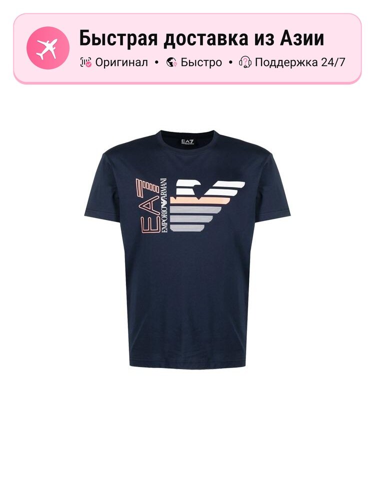 Футболка EMPORIO ARMANI EA7