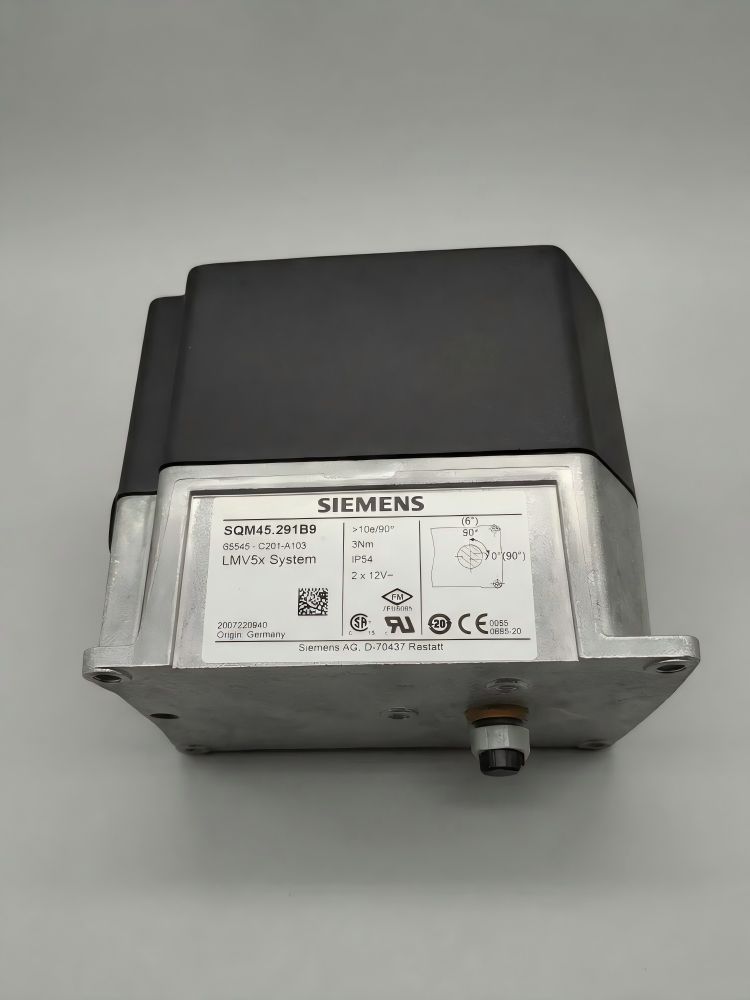 Сервопривод Siemens SQM45.291B9, электропривод воздушной заслонки для промышленных горелок