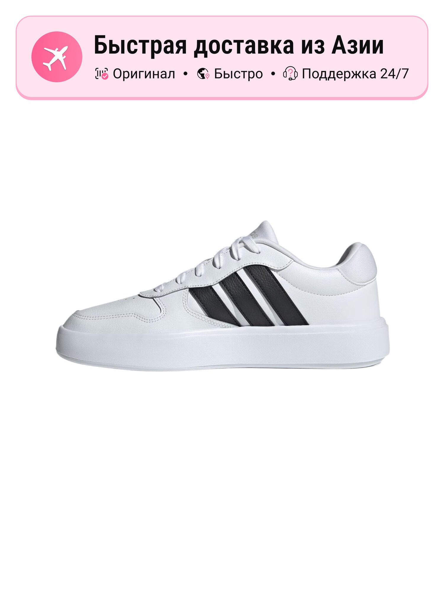 Кроссовки adidas 36 Low