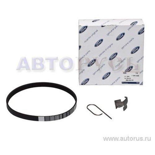 Ремень Ford 1346034