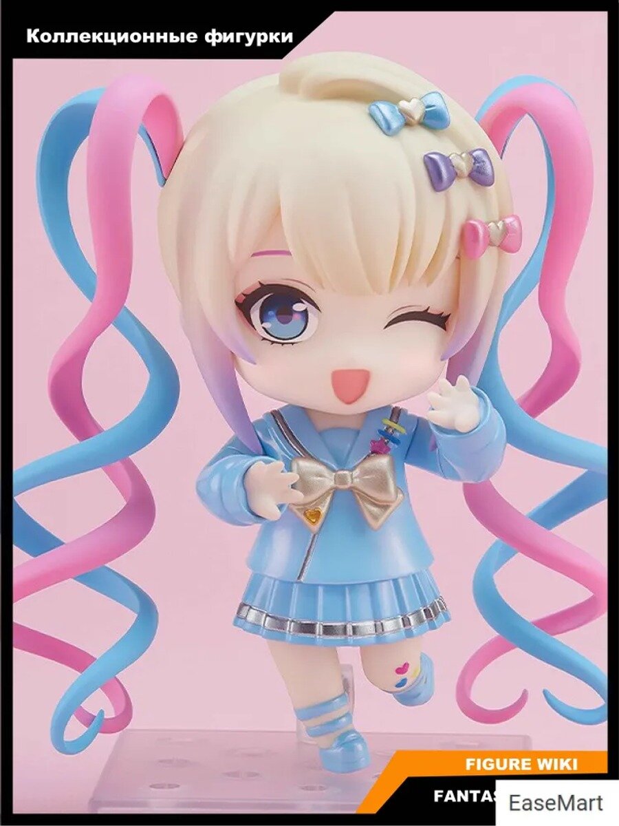 Фигурка VTuber Супер милый Тенши-чан GSC / Nendoroid NEEDY GIRL OVERDOSE Transcendent Most Kawatenshi-chan