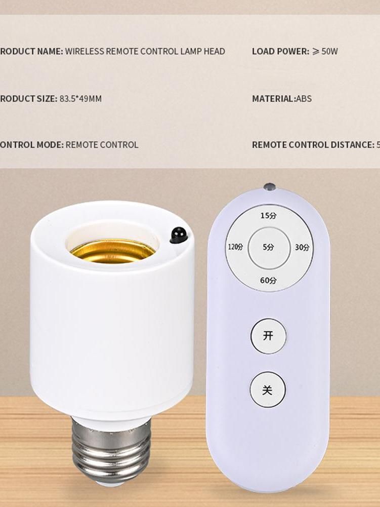 Держатель лампы smart remote control E27 с дистанционным управлением