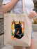 Сумка шоппер PRINTSHOT, фактура рельефная, бежевый