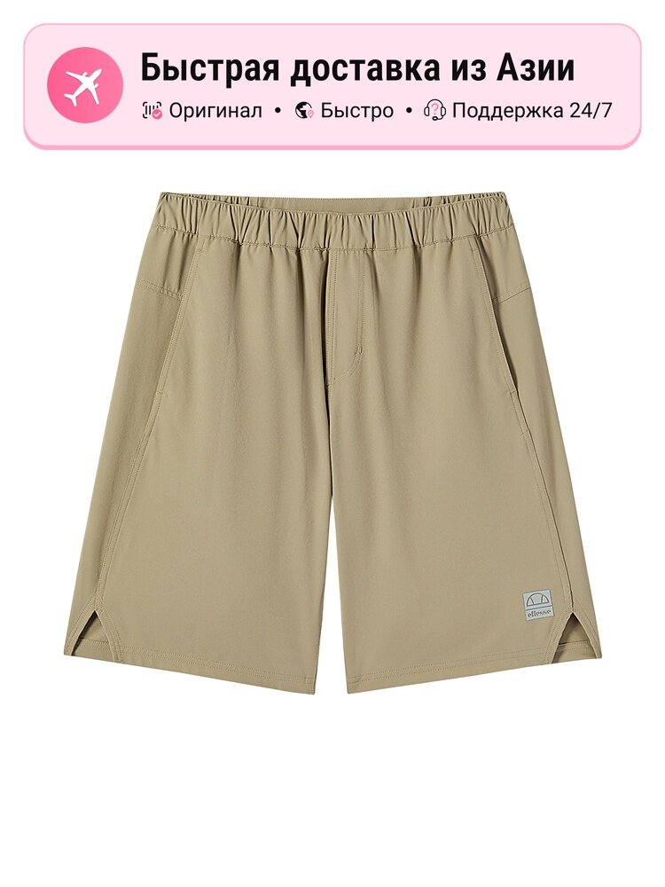 Шорты Casual Shorts
