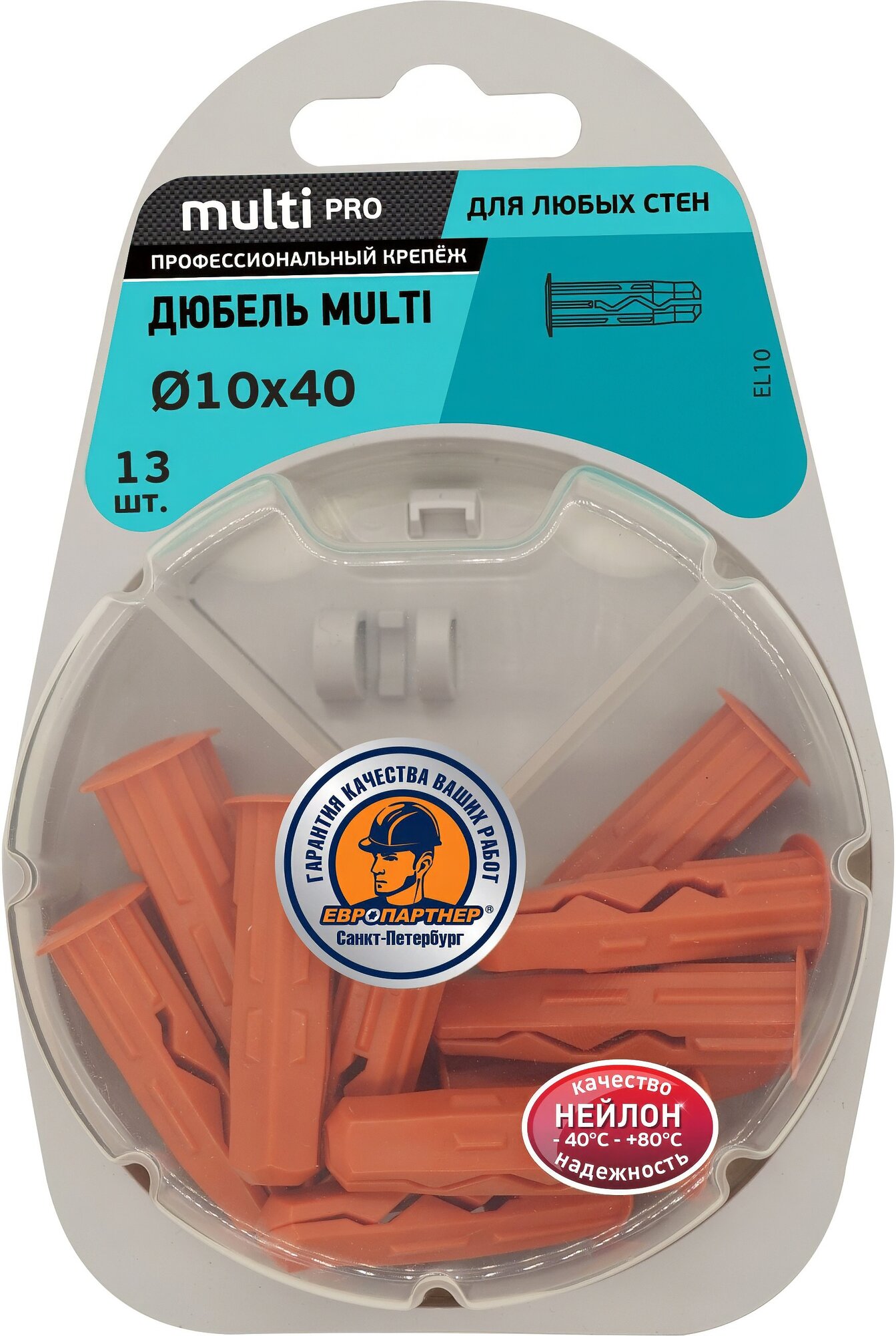 Дюбель универсальный европартнер MULTI Plug 10х40 13 шт