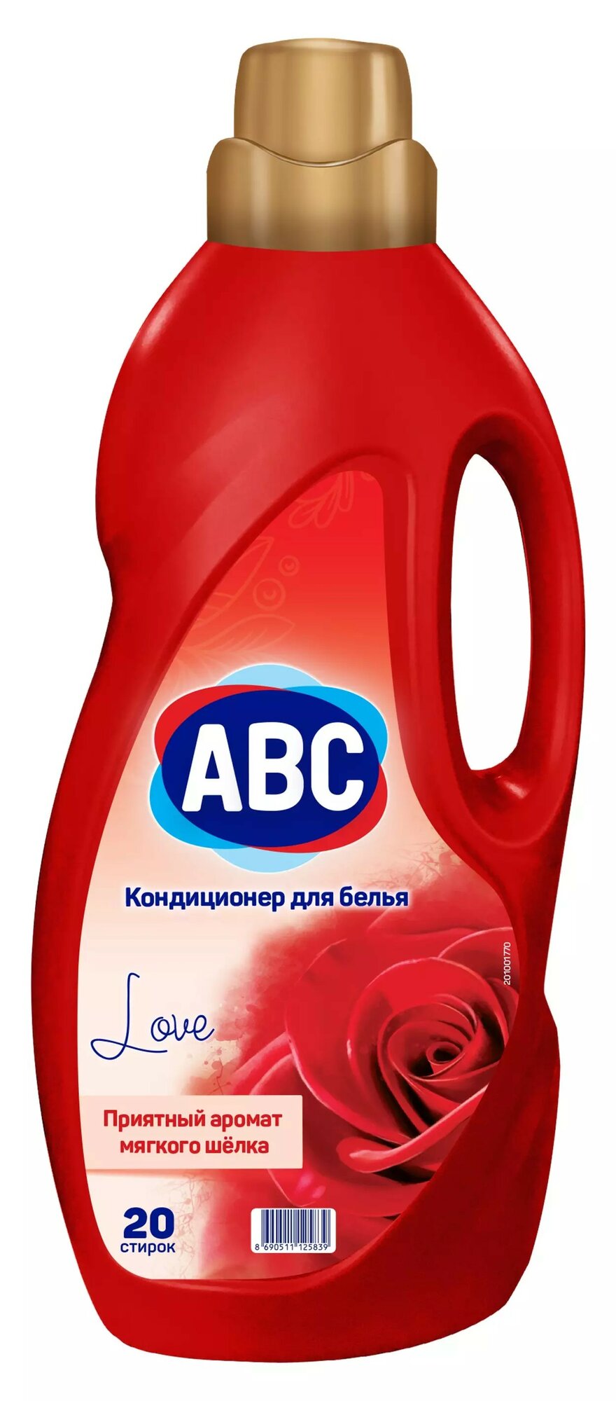 Кондиционер для белья АВС Камелия Любовь 2 л
