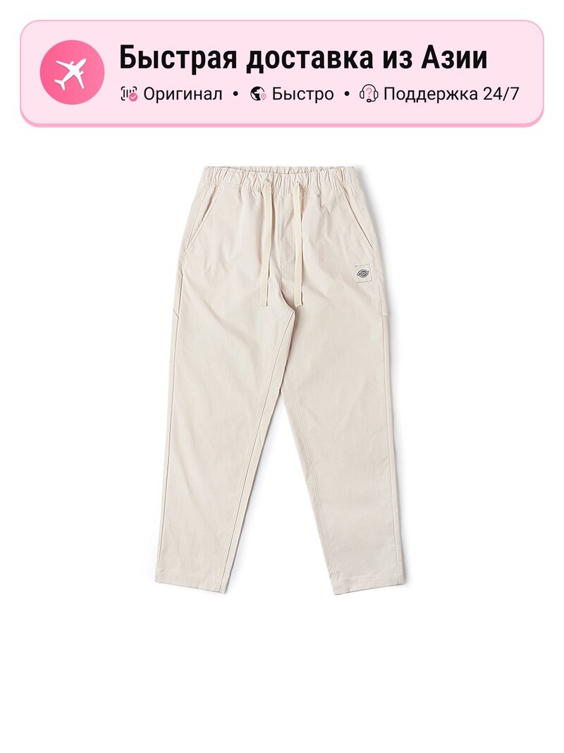 Брюки чинос Dickies 1137747681