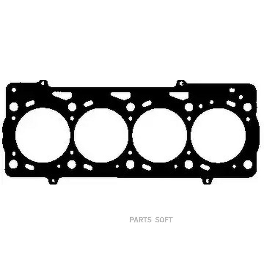 VICTOR REINZ 613407500 61-34075-00 прокладка ГБЦ!\ VW Polo/Golf/Bora 1.4 16V DOHC 99>