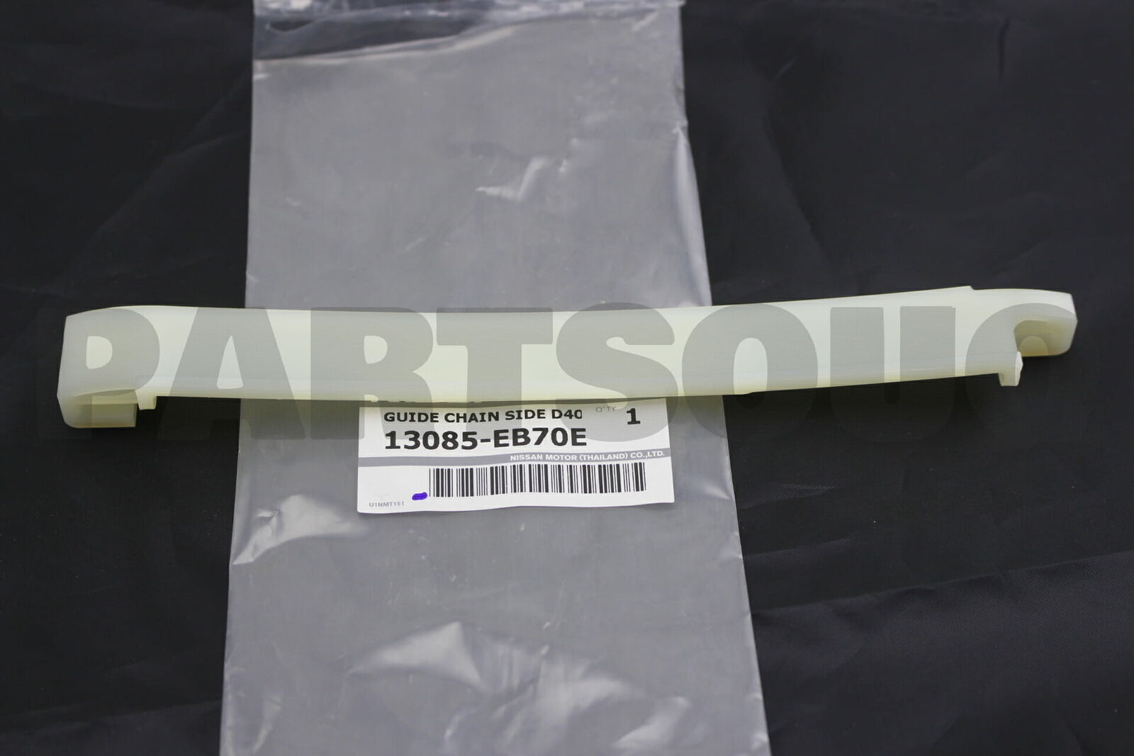 Успокоитель Nissan 13085EB70E