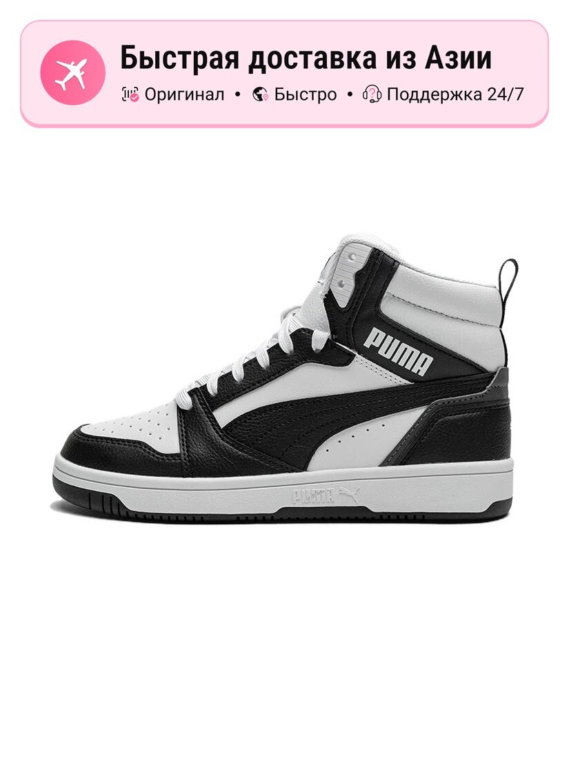 Кроссовки Air Jordan 1 Mid