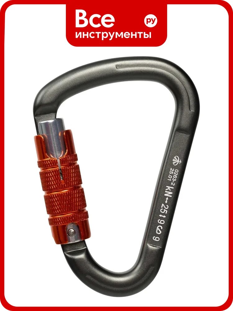Карабин GRAY треугольный автомат (Keylock) Vertical ver 0263-2