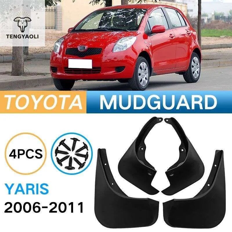 Брызговики для Toyota Yaris 2006-2011, 4 шт.