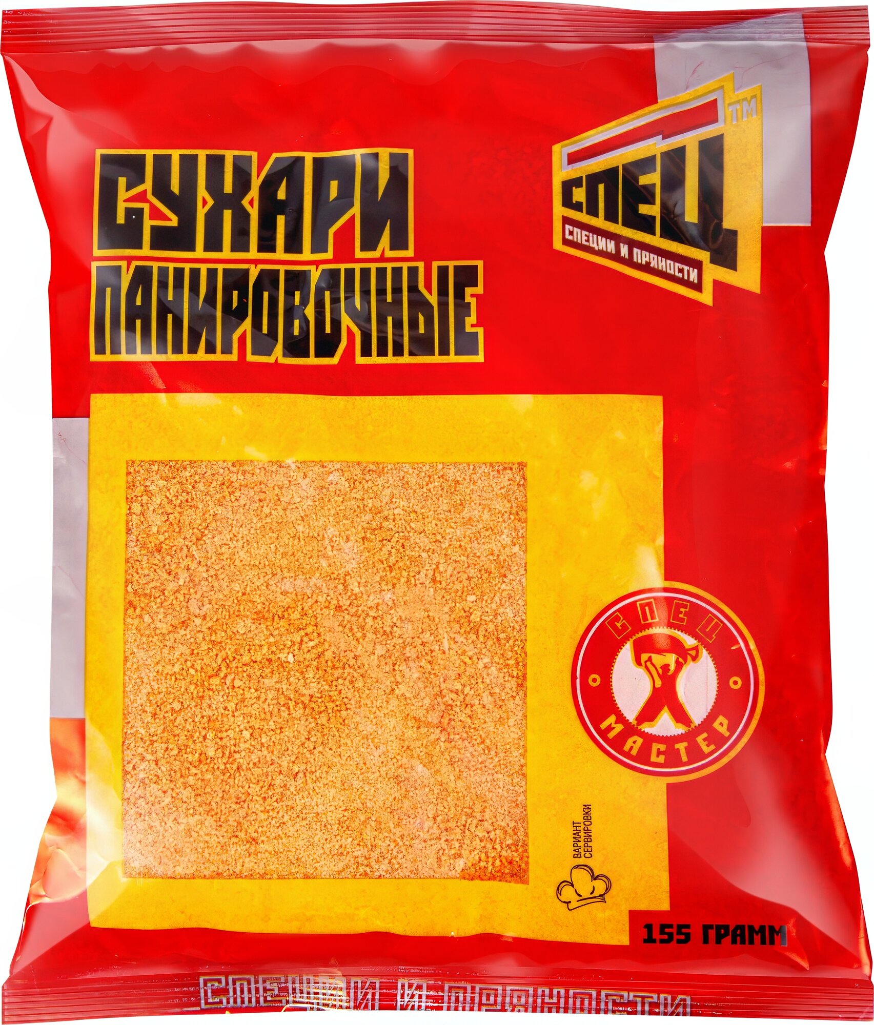 Сухари панировочные спец, 155г