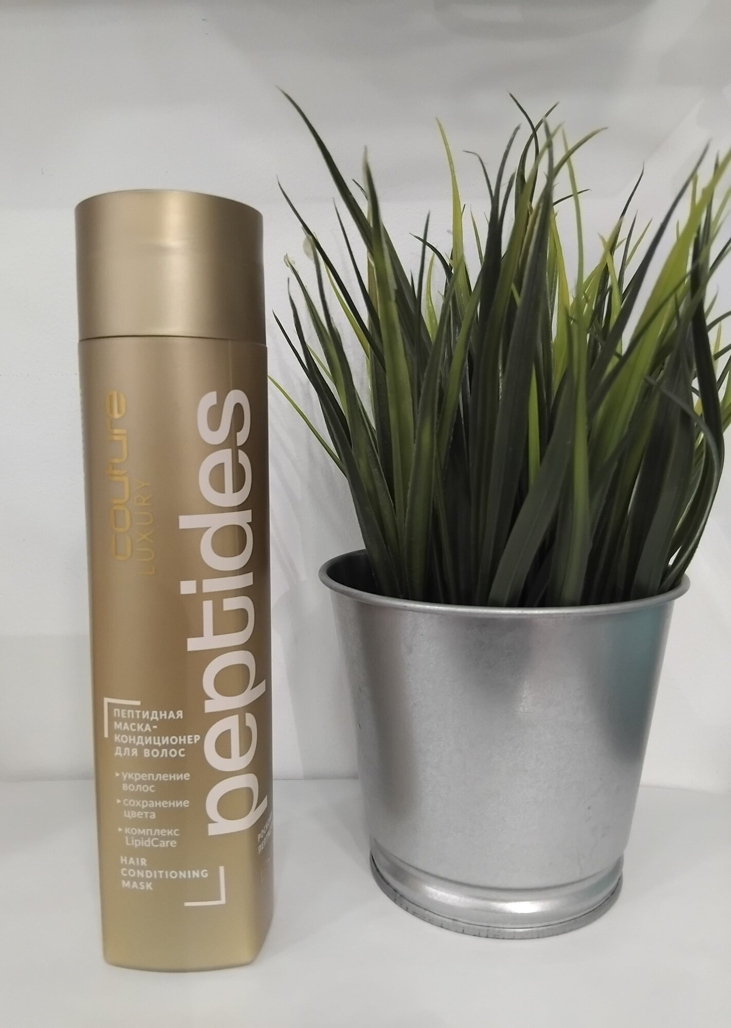Estel Prof Пептидная маска-кондиционер ESTEL Haute Couture Luxury Peptides, 250 мл