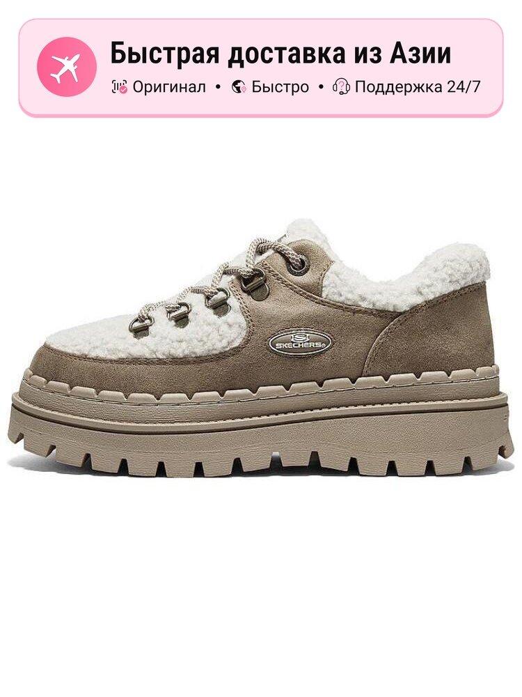 Кроссовки SKECHERS 167902-BRNT