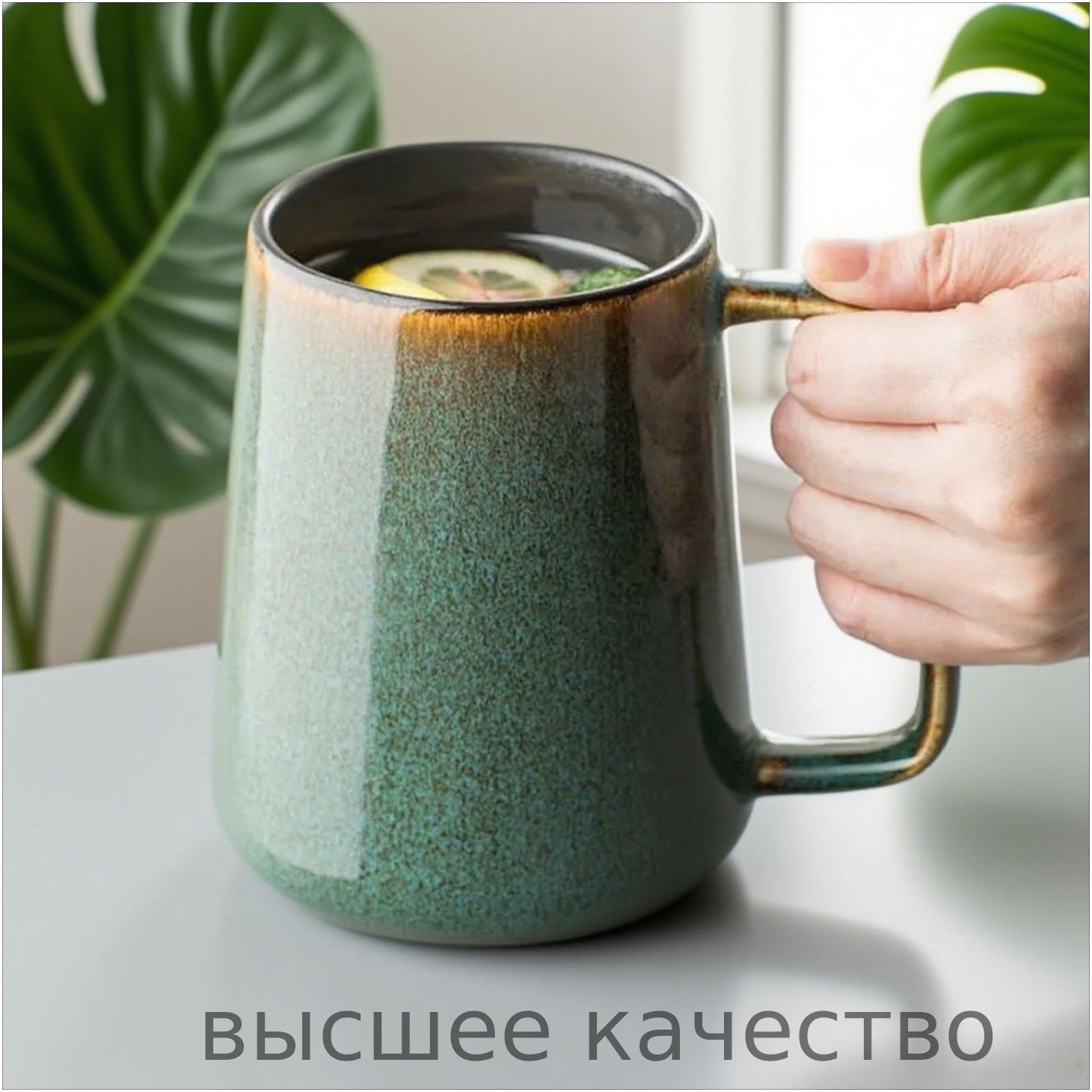 Чашка 700 мл 1 шт