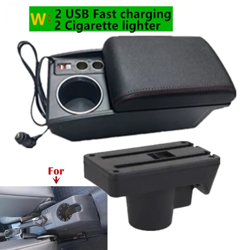 Подлокотник Opel Astra H (2004-2011) W2 Fast charging